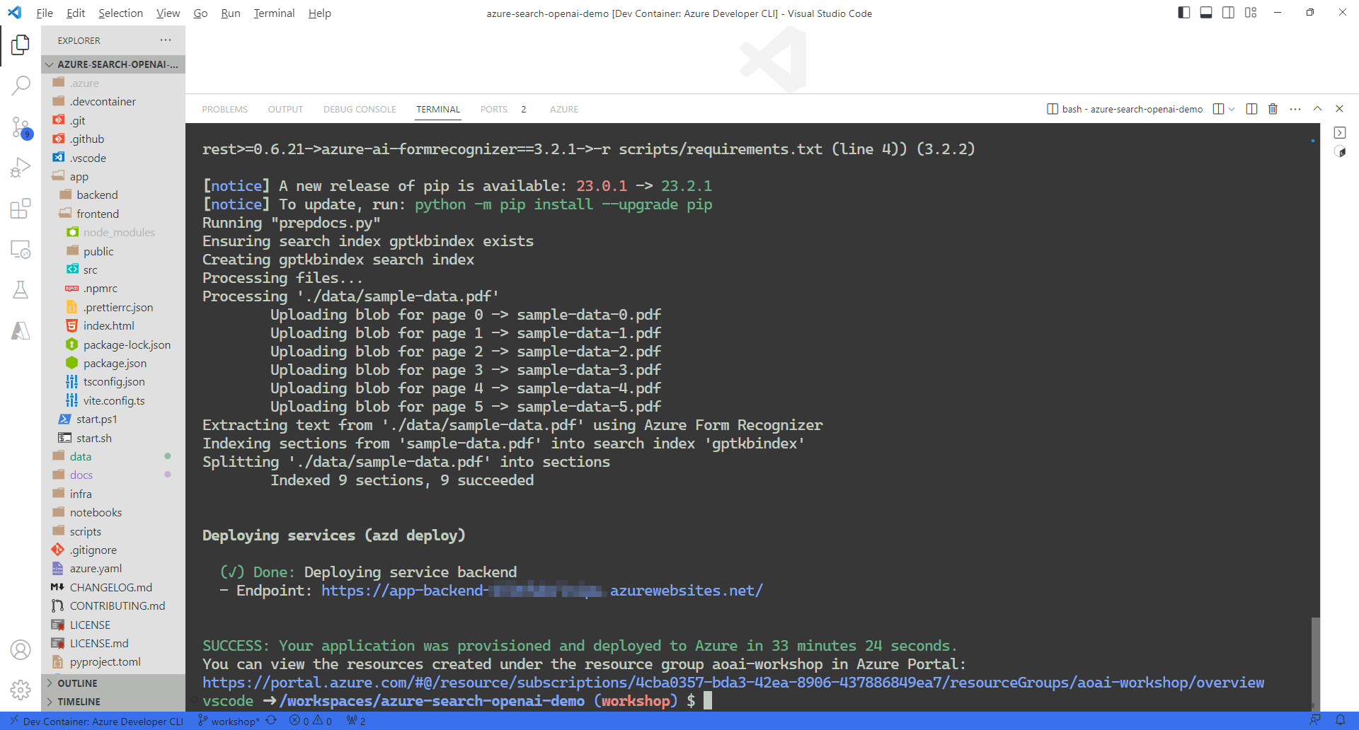 業務データを活用したAIチャットシステム ワークショップ