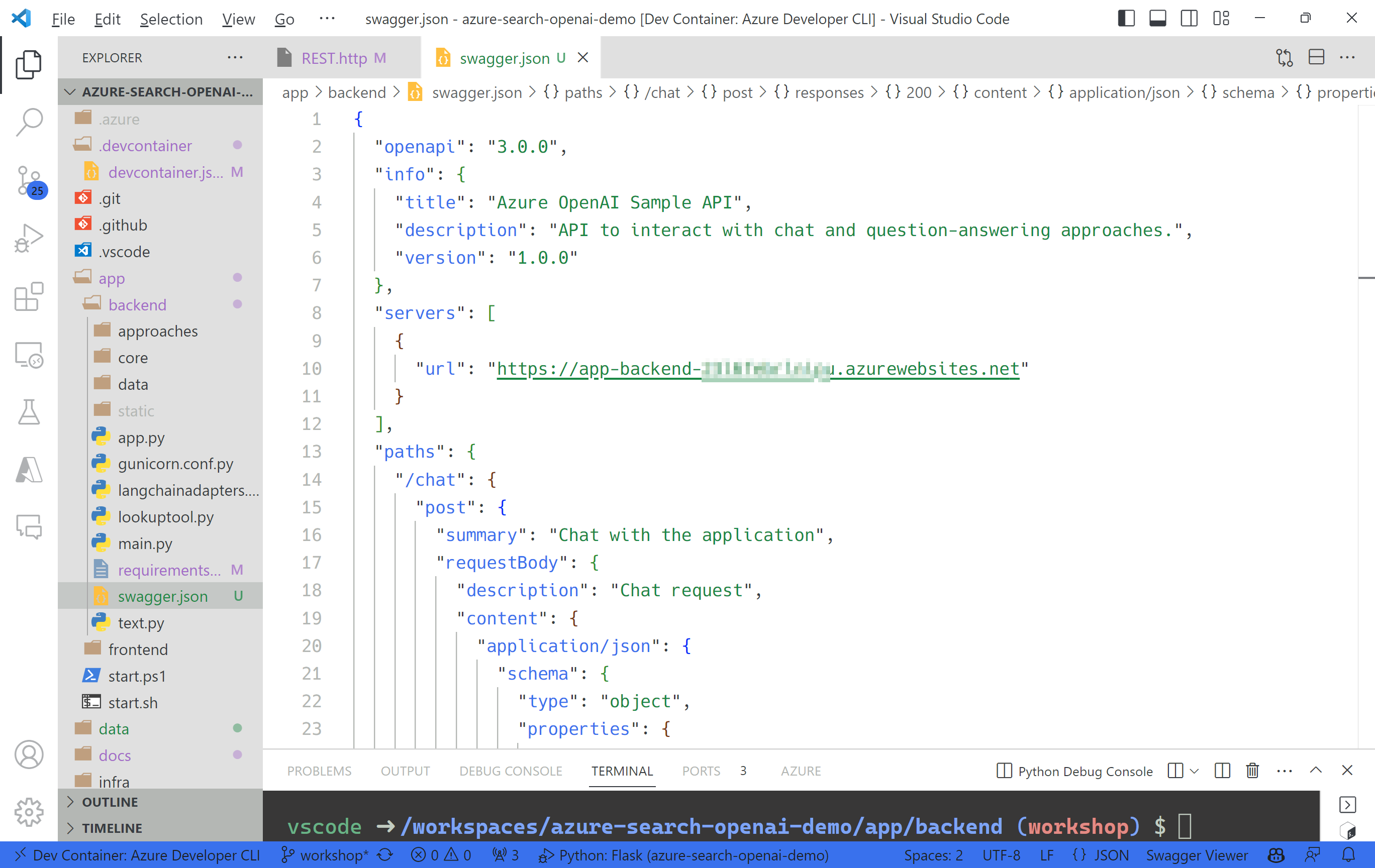 業務データを活用したAIチャットシステム ワークショップ
