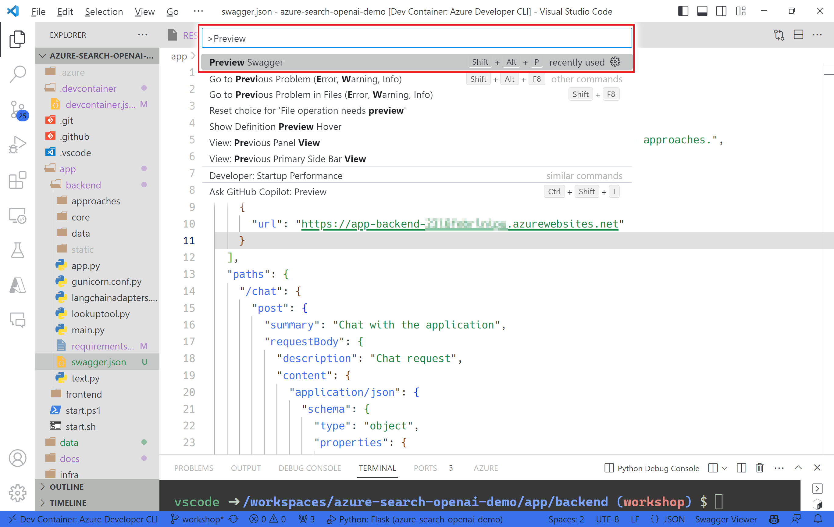 業務データを活用したAIチャットシステム ワークショップ